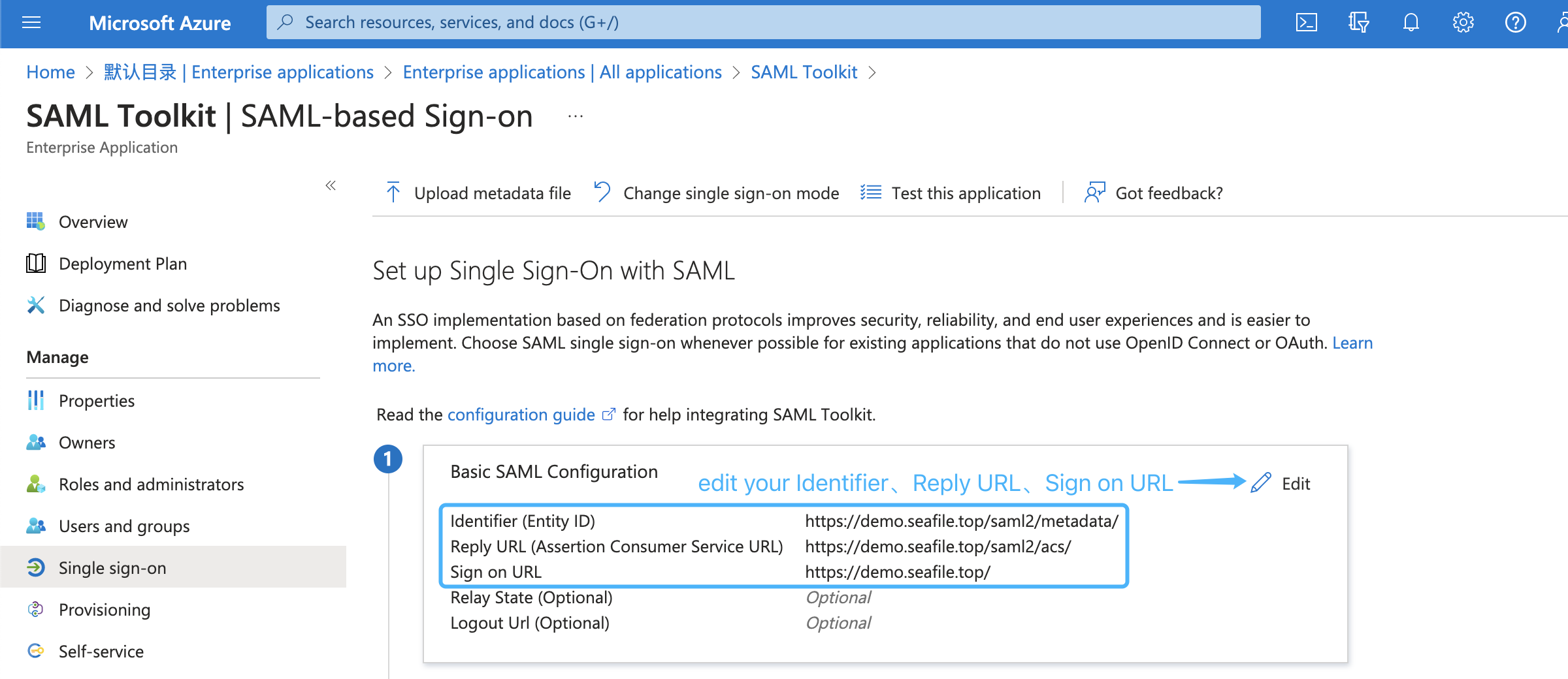 SAML 2.0 in version 10.0+ (Pro) - Seafile Admin Manual